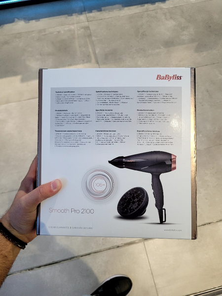 Фен BaByliss Smooth Pro