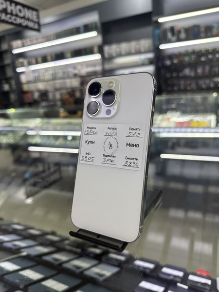 Iphone 13 pro / 3 oy garyanta