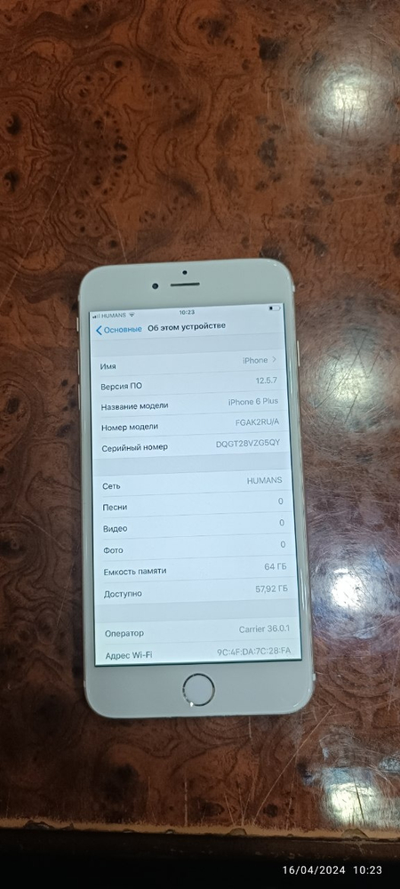 Iphone 6 plus gold