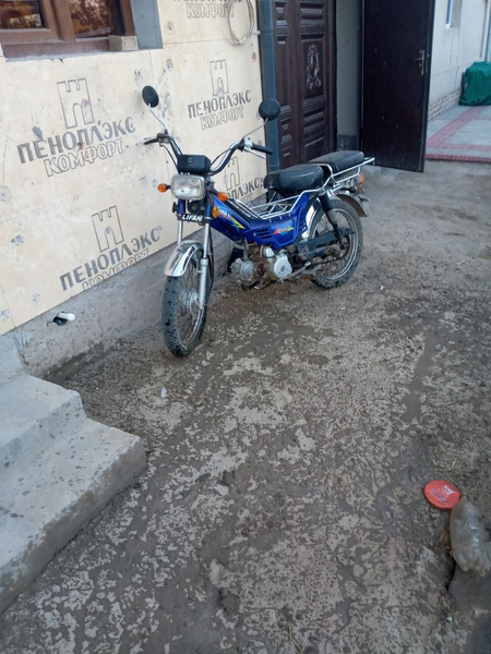 Lifon 49 motiri ochilmagan
