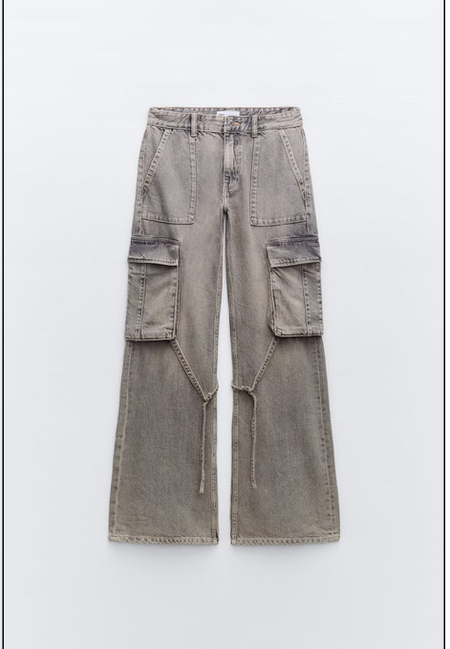 Джинсы Zara