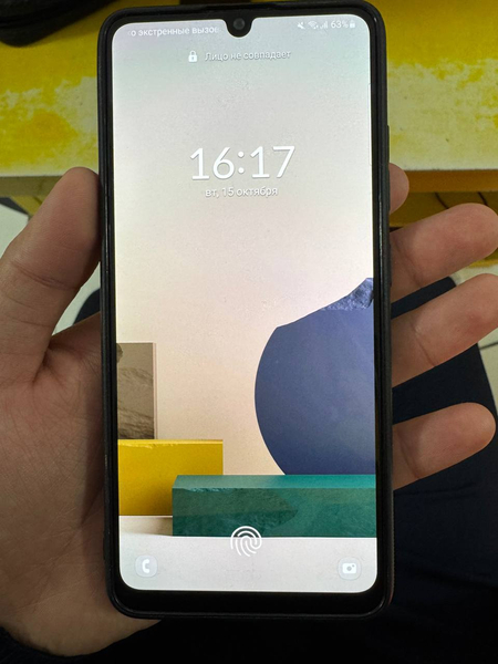 Samsung A32 128GB