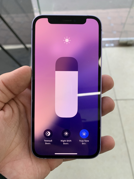 Iphone 12 mini