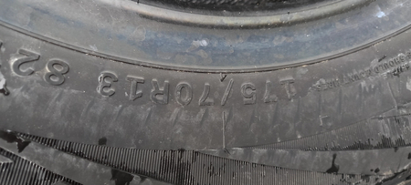 Зимние шины! 175 70 р13
