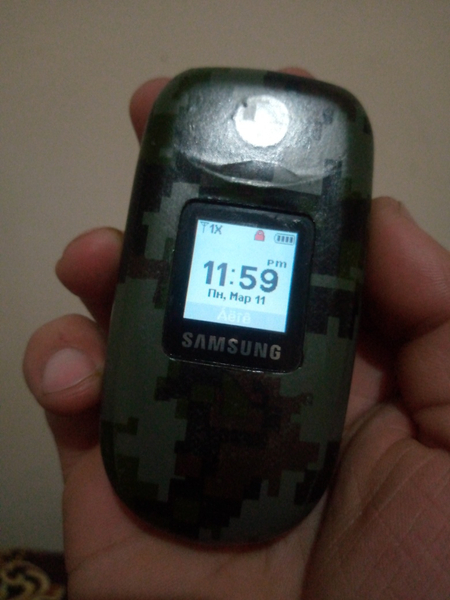 Samsung gusto nokia