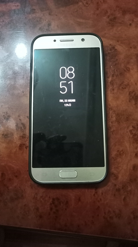 Samsung A5 (2017)
