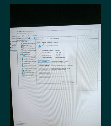 Tayyor biznes compyuter xona sotiladi  obmen avtomabilga