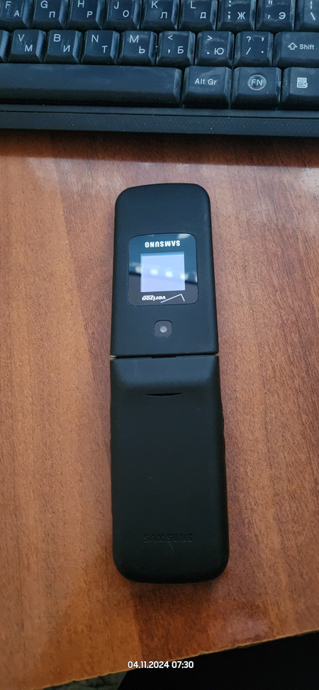 Samsung gusto 4, Verizon