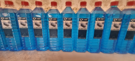 ABR_Auto_Chemicals firmasidan Nezamerzayka