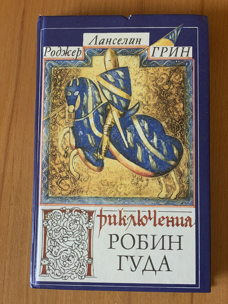 Все книги по 8000 тысяч