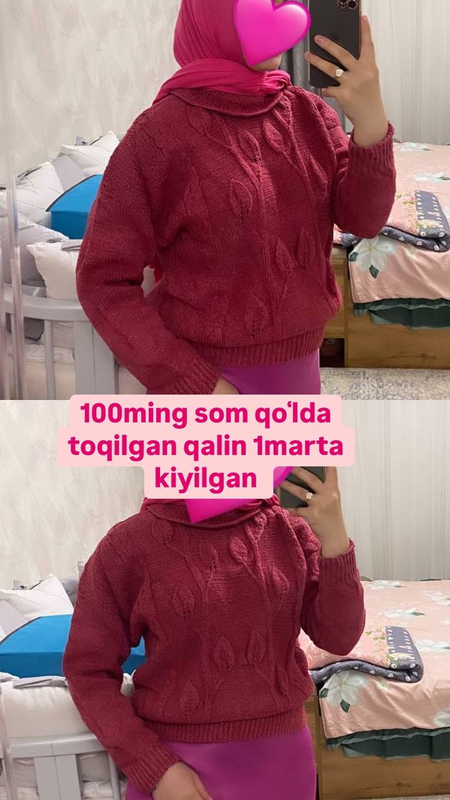 Одежды для женщин