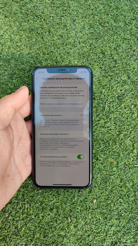 iPhone 11 pro sotiladi