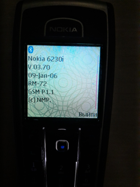 Assalom alekum telefon sotiladi original 6230i