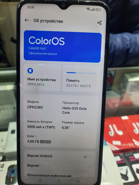 Telefon OPPO a57s