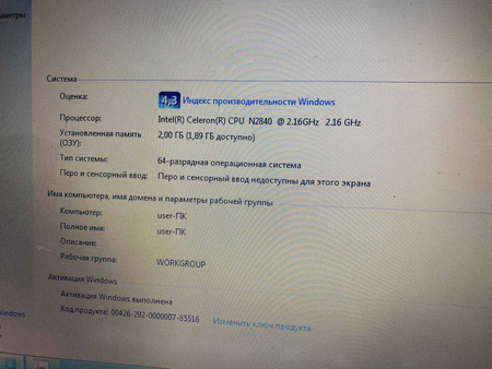 Notebook sotiladi. Holati a'lo . Lenovo Ideapad 100