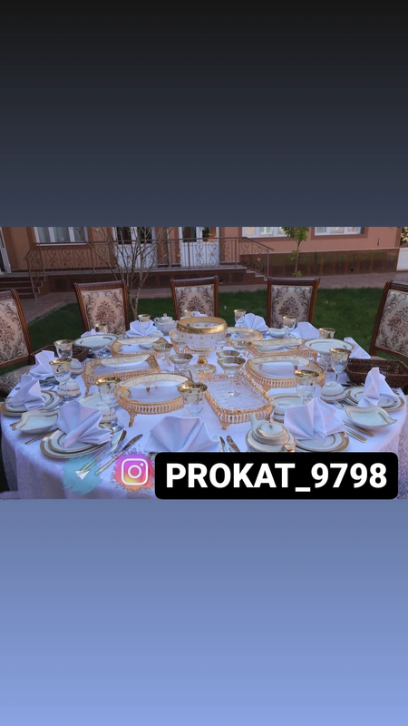 Prokat stol srul va chinni idishlar