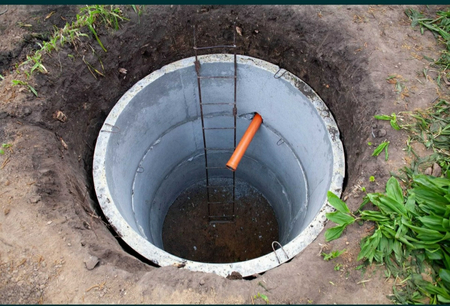 Kolsa (колцо) kolso