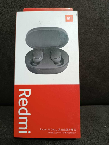 Беспроводные наушники Redmi AirDots 2 True Wireless Bluetooth Headset