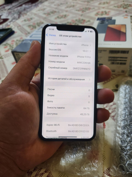 Iphone 11 pro 64Gb