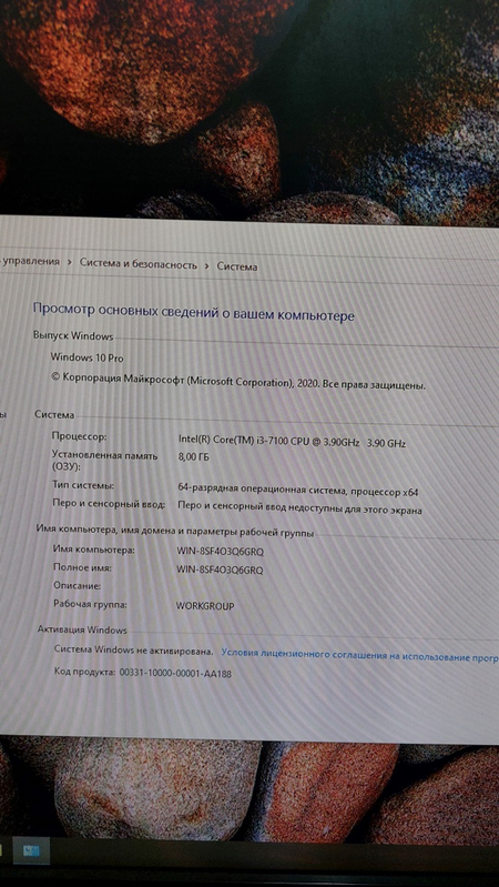 Core i3 компютер