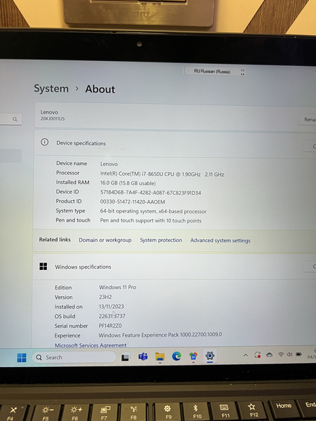 Lenovo Thinkpad X1 i7 8650U 2.11 GHZ 16 gb 1 Tb ssd