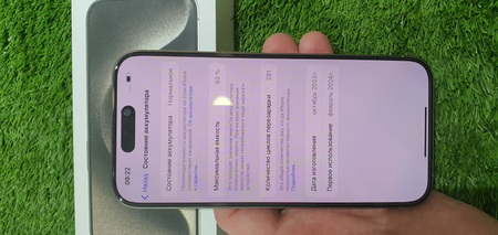 Iphone 15 pro 93% 256GB Titanium KH/A