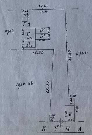 Продаётся земельный участок в Авиагородок