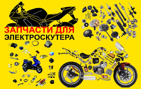 1 ой кафолат бор