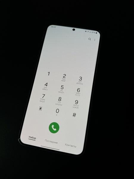Samsung S22 Plus