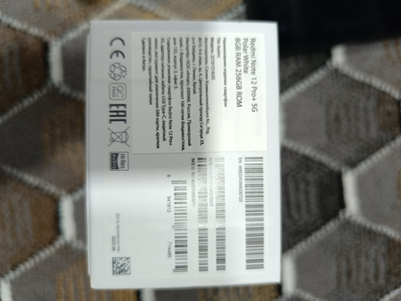 Redmi not 12 pro+