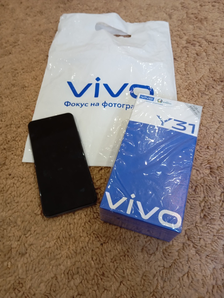 Vivo Y31 бу коробка документ есть