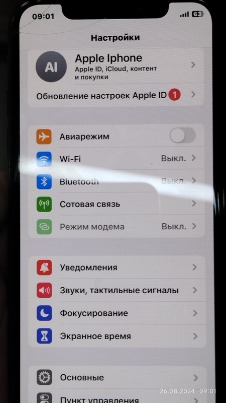 iPhone x sotiladi