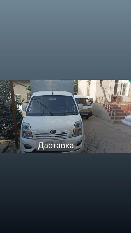 DASTAFKA hizmati LIFAN Labo.