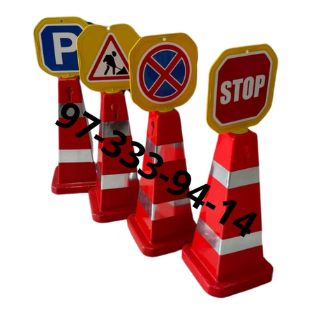 Stop,стоп йул харакати белгилари