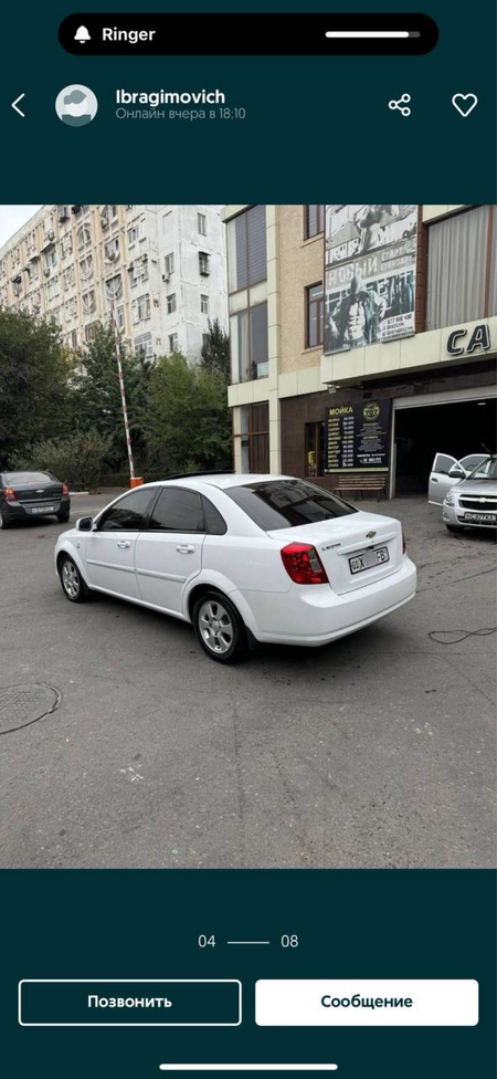 Chevrolet Gentra 2022