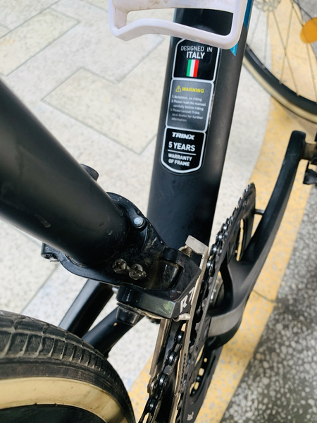 velosiped новий