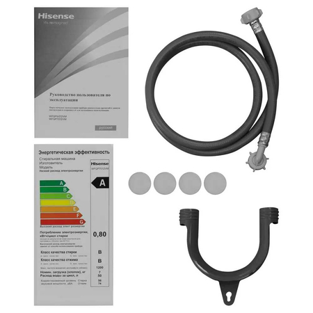 стиральная машина hisense 7kg Invertor функция пара серый цвет