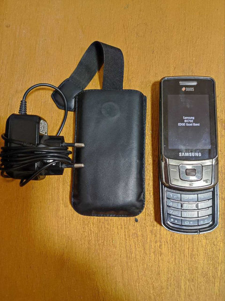 Телефон Samsung B5702 Duos