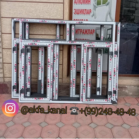 Akfa eshik derazalar Toshkent shahar