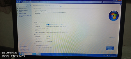 Продается ноутбук Asus