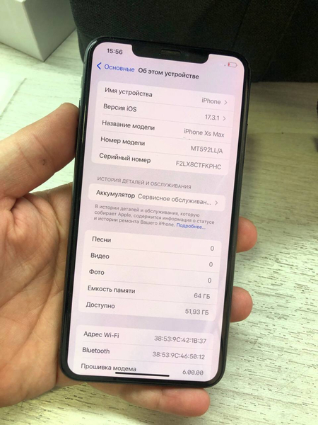 Iphone xs max ideal