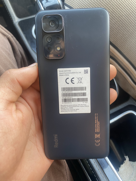 Redmi 11 s idial