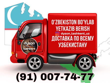 8 ELEMENT atir 8 элемент духи Faberlic Dastavka xizmati bor Optom Dona