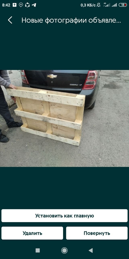 ДСП фанерли паддонла сотилади