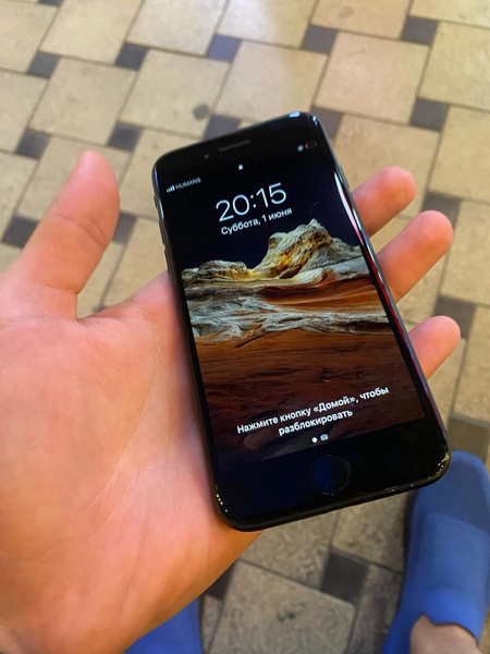 Samsung galaxy Z Flip