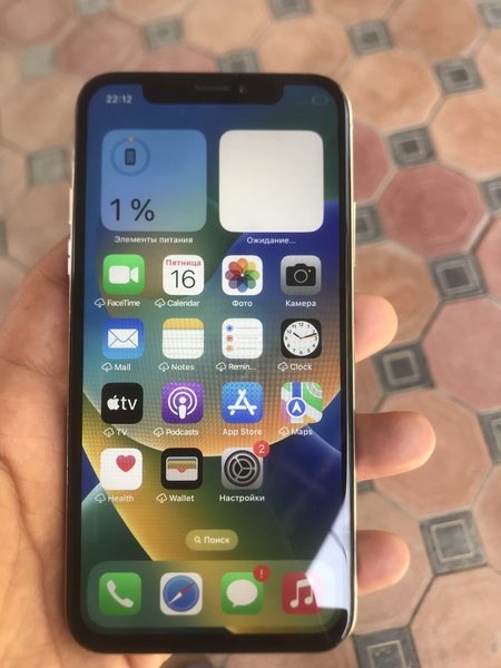 Iphone X White 64 gb