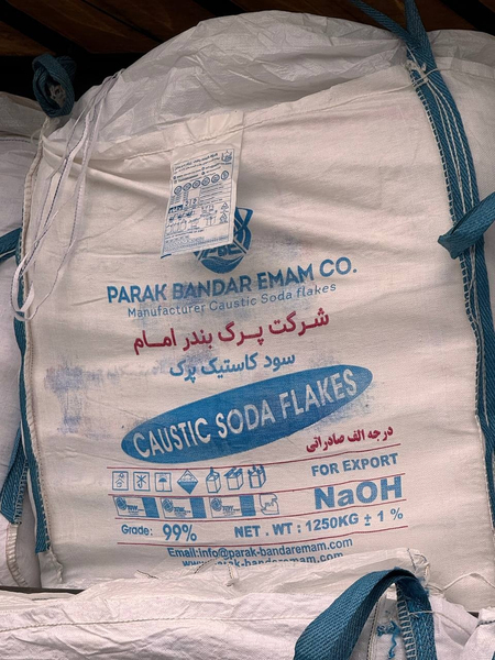 Kaustik soda 99%