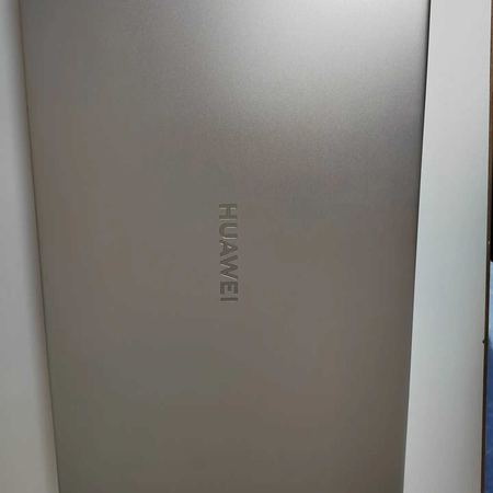 Huawei Matebook D15 silver