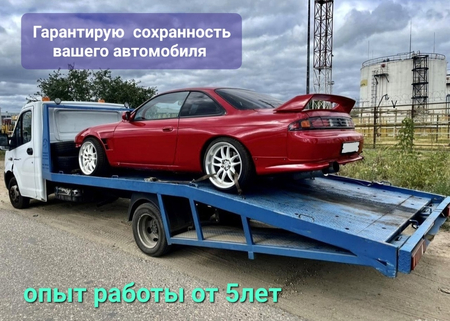 Эвакуатор Чиланзар Ташкент ТОЛЬКО сегодня СКИДКИ -20% АКЦИЯ ОГРАНИЧЕНА