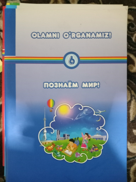 Kitoblar sotiladi juda yaxshi xolatda